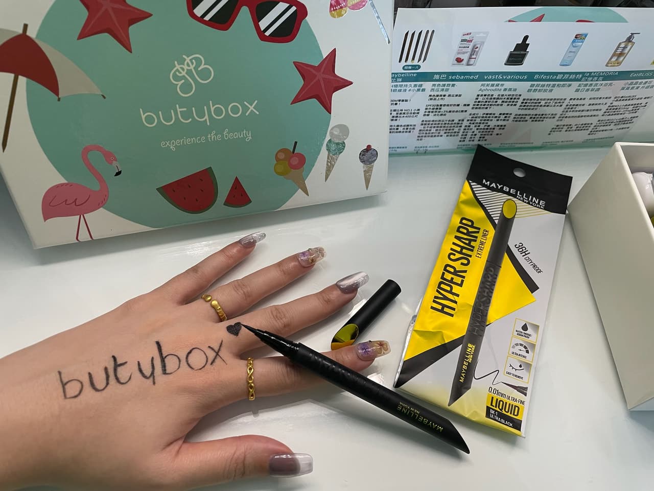 6月butybox 全都幫你照顧到🎯內到外、妝到洗卸香芬#我來開箱 - 烏蘇拉 (@ursulala) | Dcard