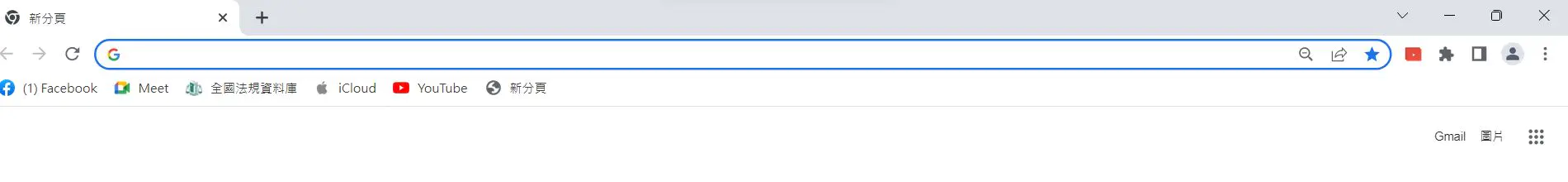 Chrome收尋從google跳到yahoo - 3C板 | Dcard