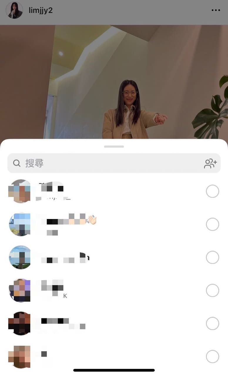 IG BUG 天選之人是我= = - 女孩板 | Dcard
