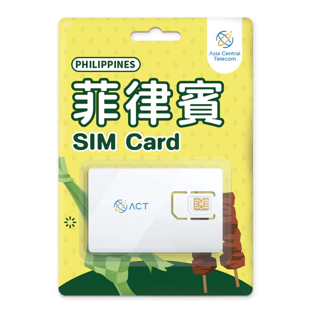 【2025菲律賓網卡推薦】5款eSIM/實體卡比較 📶 吃到飽/高速一次看 ️ 馬尼拉宿霧長灘島薄荷島全適用 - 焦糖可可女孩 (@markifi) | Dcard