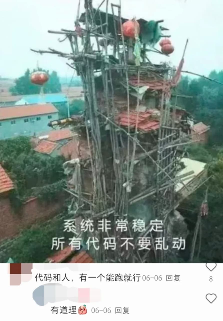 学programming学到傻 - MMU板 | Dcard