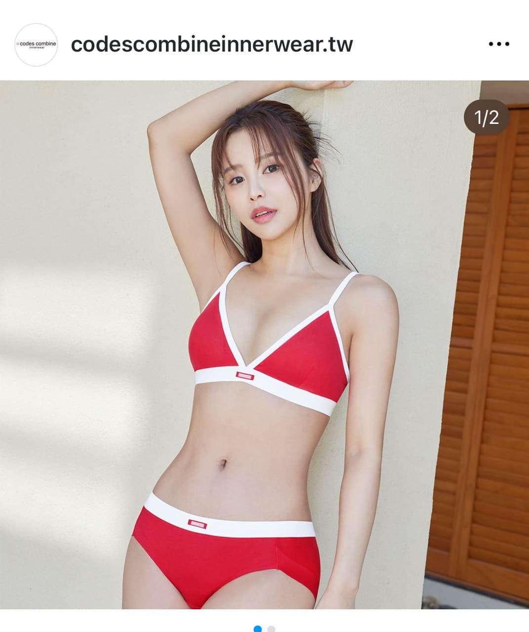 Codes combine innerwear - 女孩板 | Dcard