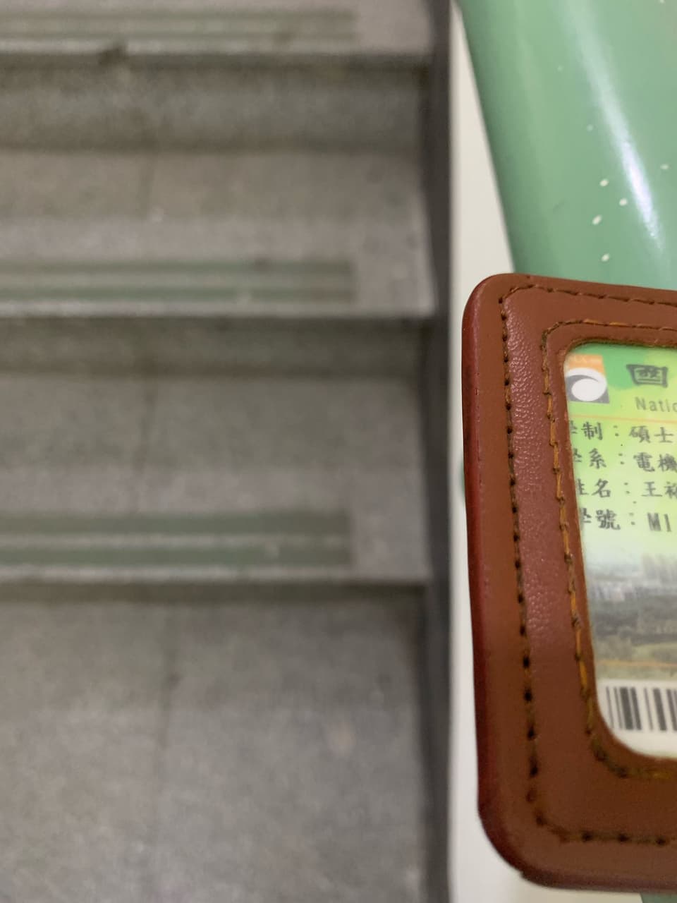學生證遺失 高雄大學板 Dcard