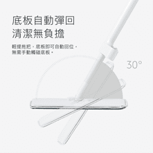 PERCENT 百潔｜QUICK MOP 免手洗高效平板拖把 - 居家生活板 | Dcard