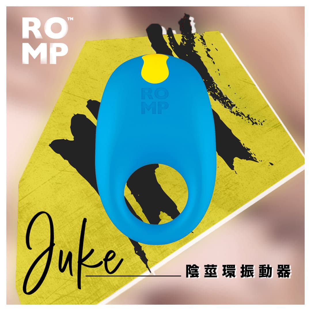 德國 ROMP｜Juke 陰莖環震動器 - 西斯板 | Dcard