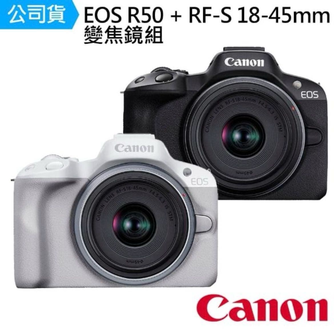 #請益 #請益 Sony ZV-E10 vs Canon R50 - 攝影板 | Dcard