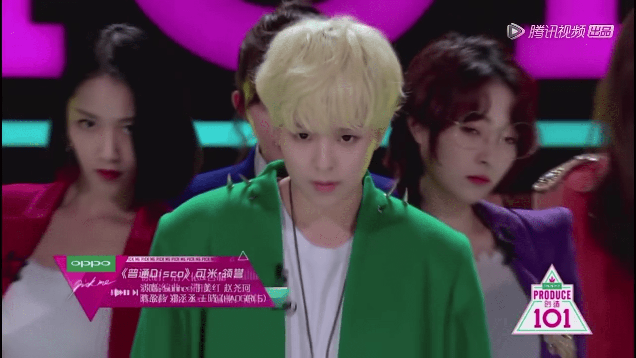 #圖 創造101 sunnee楊芸晴 - 追星板 | Dcard