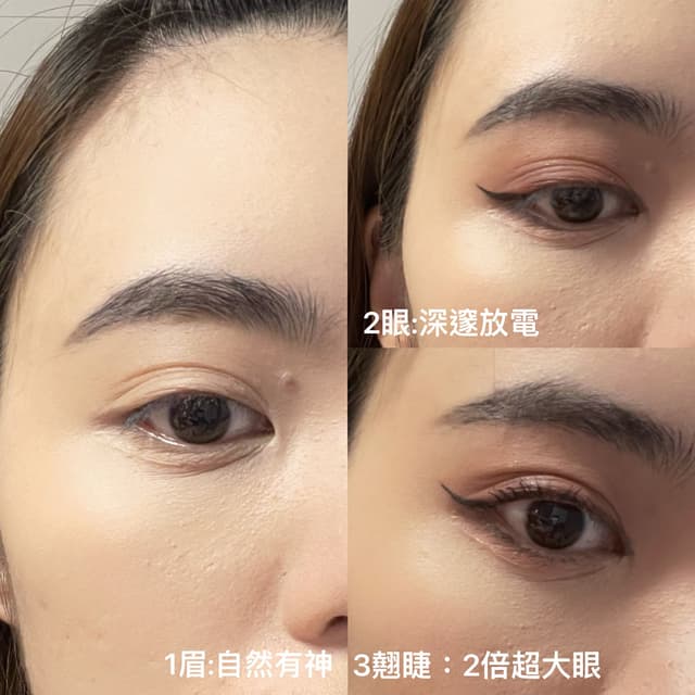 第一次嘗試這樣的輕歐美妝容🤭💗 美妝板 Dcard