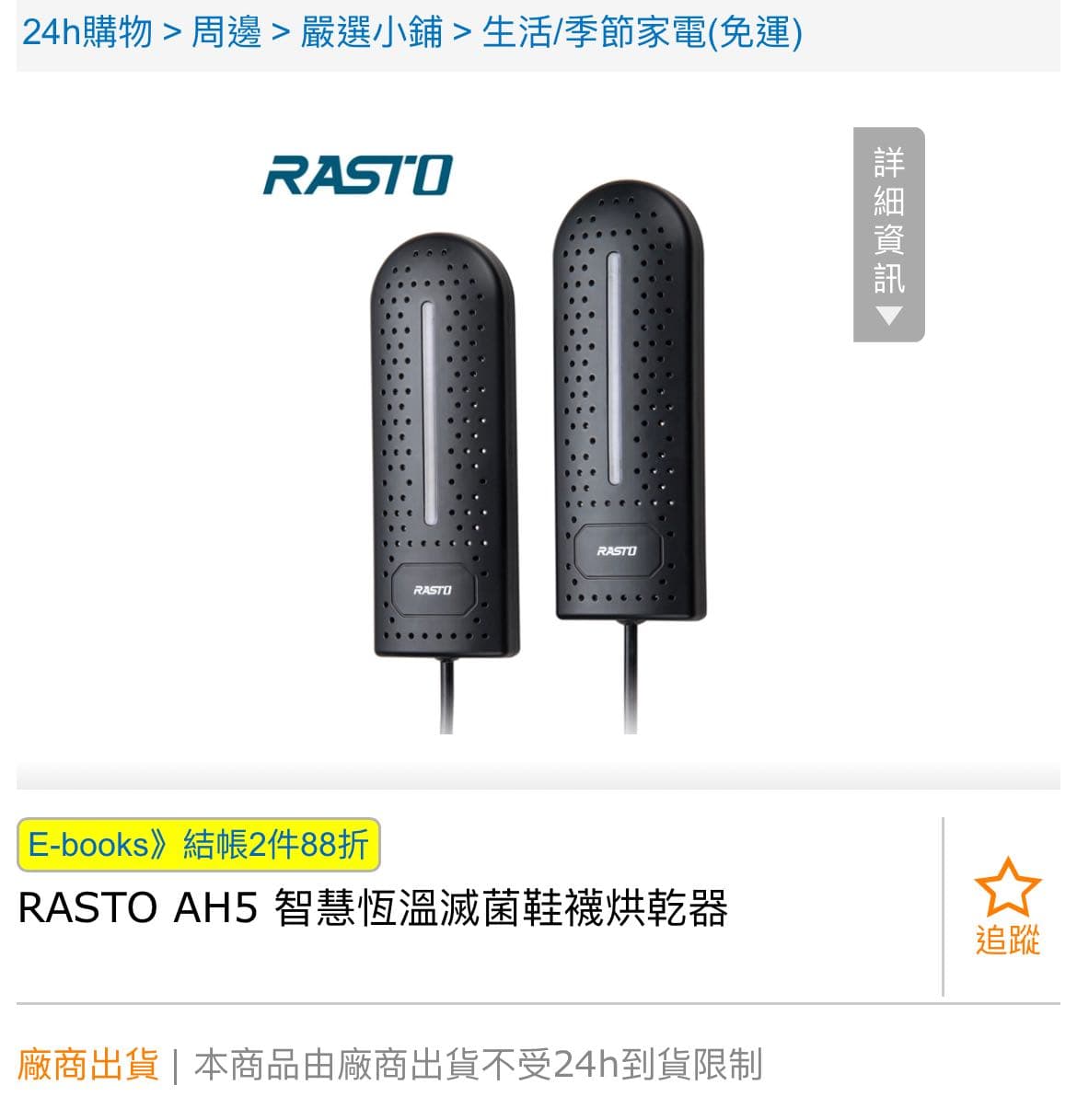 #請益 500元交換禮物🎁 - 聖誕CiaoCiao板 | Dcard