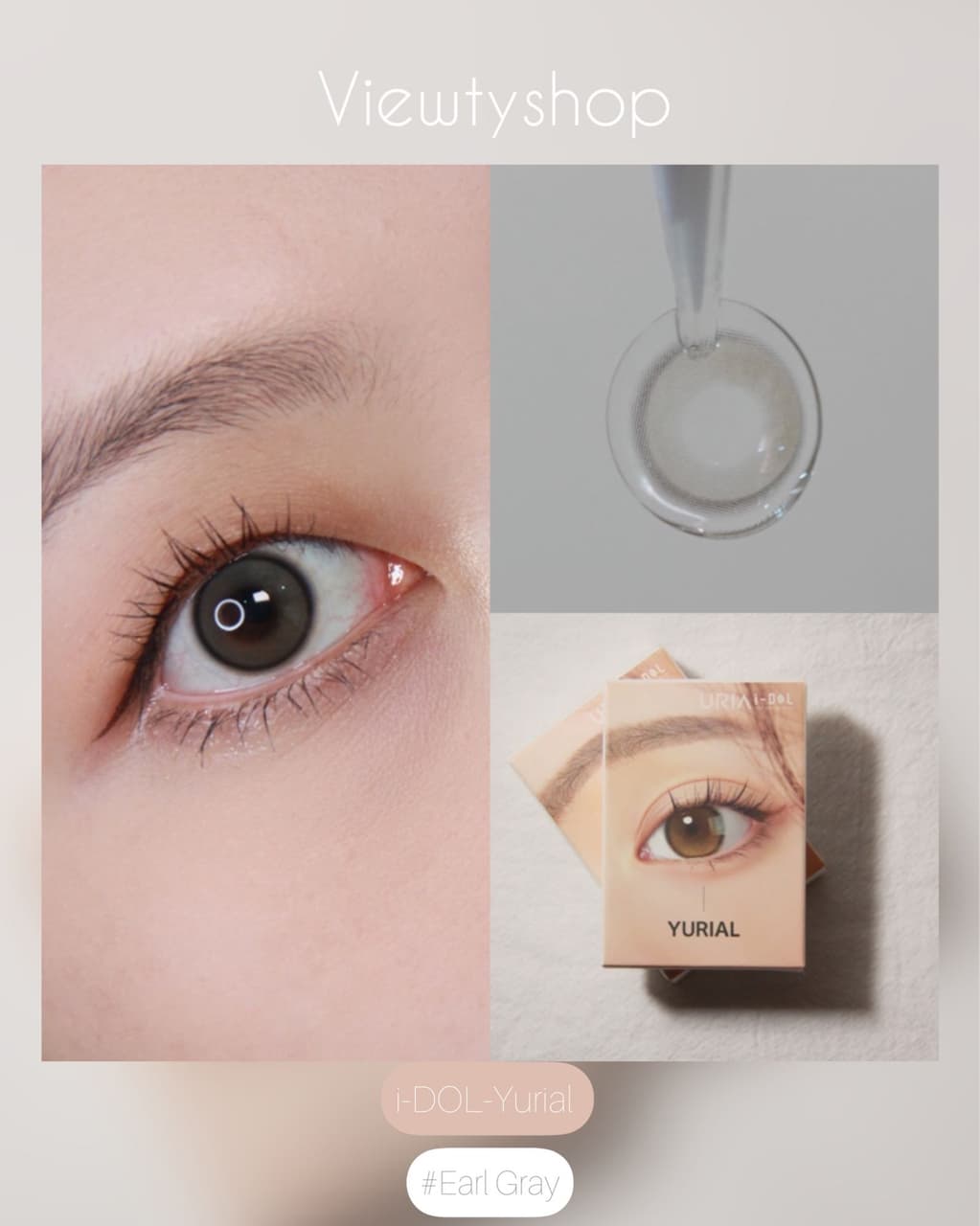 i-DOL韓國隱眼原地美暈！氛圍感的天花板🥹 - 柴可夫斯吉 (@vera.w__) | Dcard