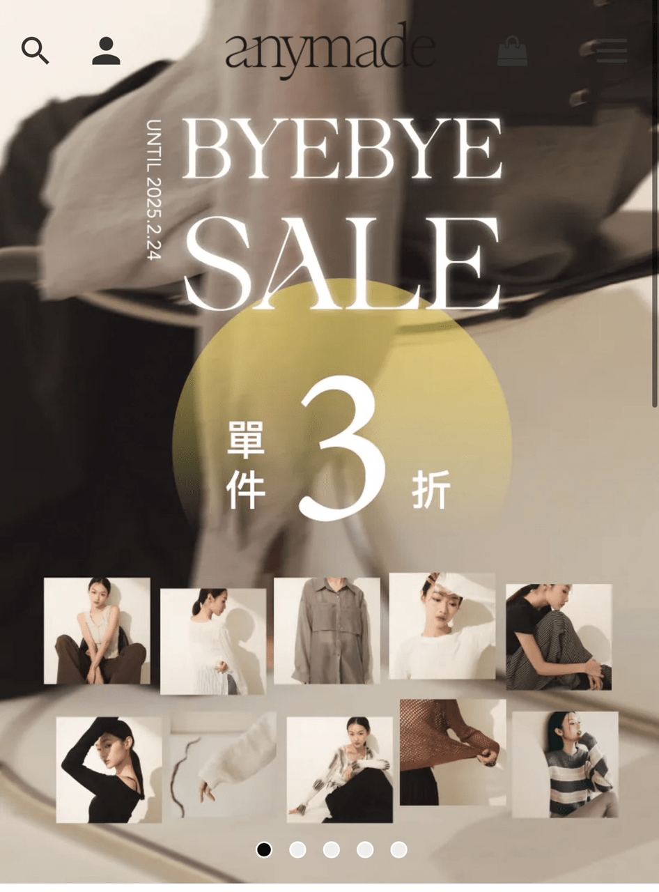 #情報 #情報 anymade女裝3折特賣 - 省錢板 | Dcard