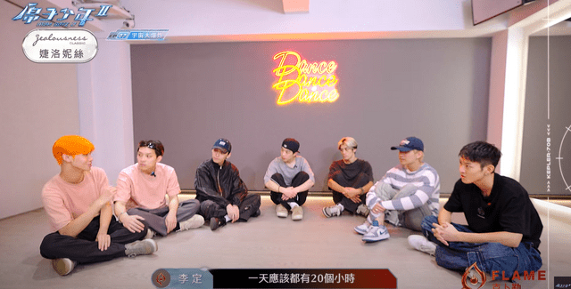 原子少年2 EP7 心得分享 - 原子少年板 | Dcard