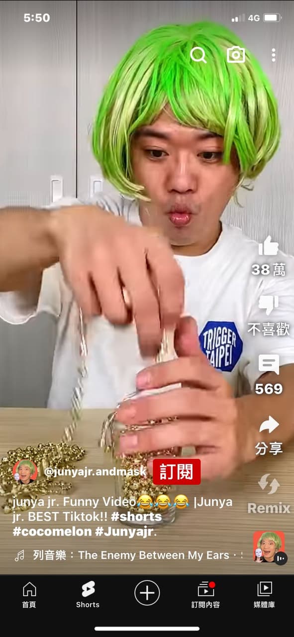 這猥瑣發育未免也太強 閒聊板 Dcard