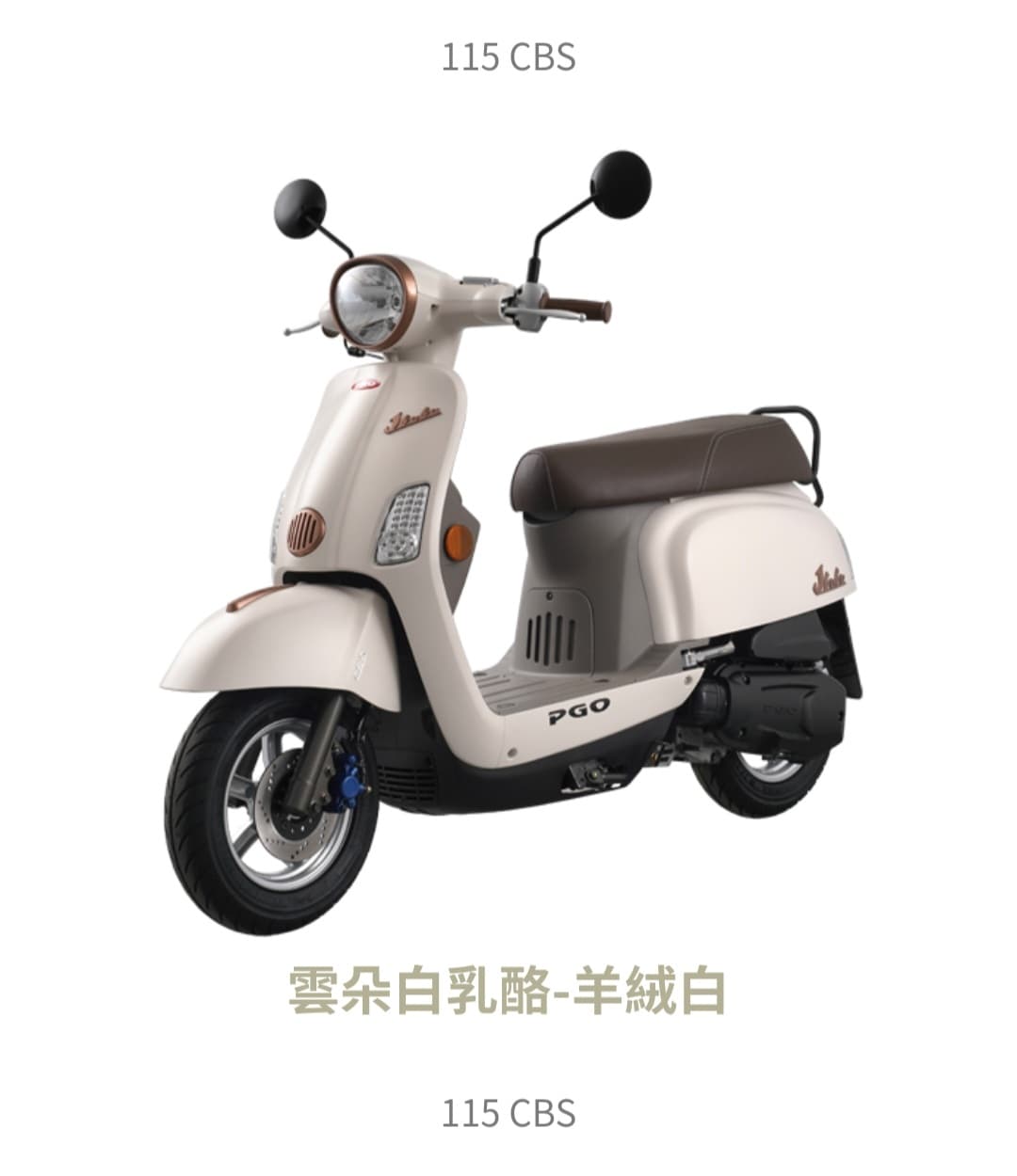 #選購 jbubu選購 - 機車板 | Dcard