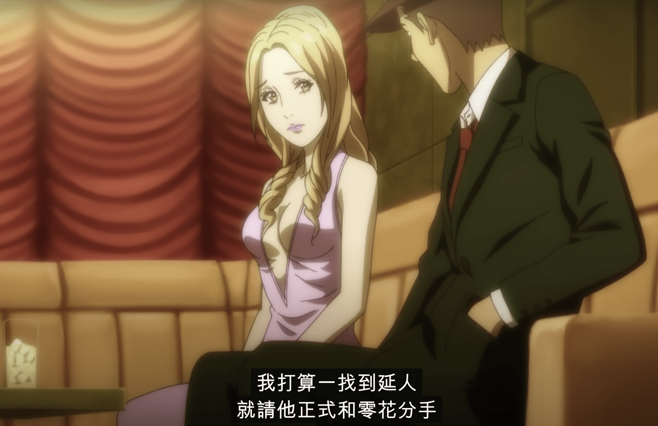 #分享 #雷 本集重點: 酒店歷險記!我家的英雄EP4 #新番集中串 - 動漫板 | Dcard