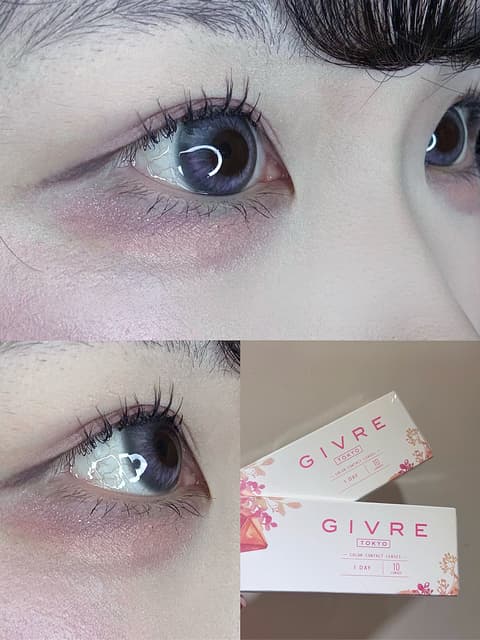 #分享 屈臣氏加購價$99 GIVRE 代代木槿！ - 美妝板 | Dcard