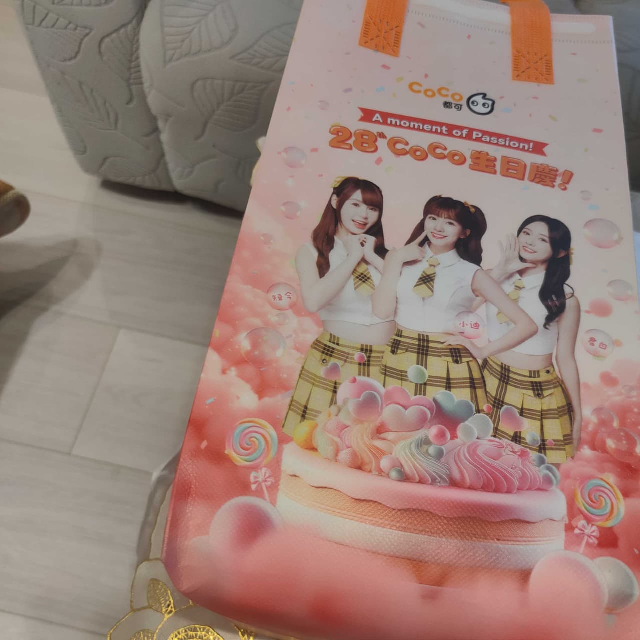 coco生日慶 - 美食板 | Dcard