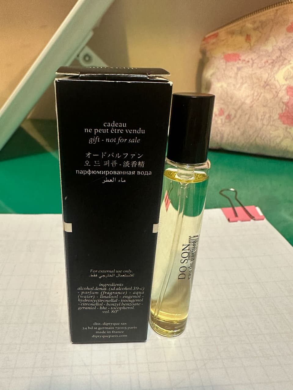#我要賣 Diptyque 杜桑淡香精 10ml - 二手交易板 | Dcard