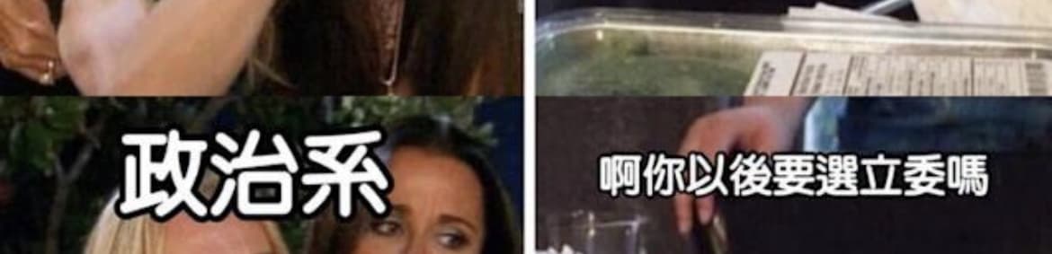 a - 影音 DEMO板 | Dcard