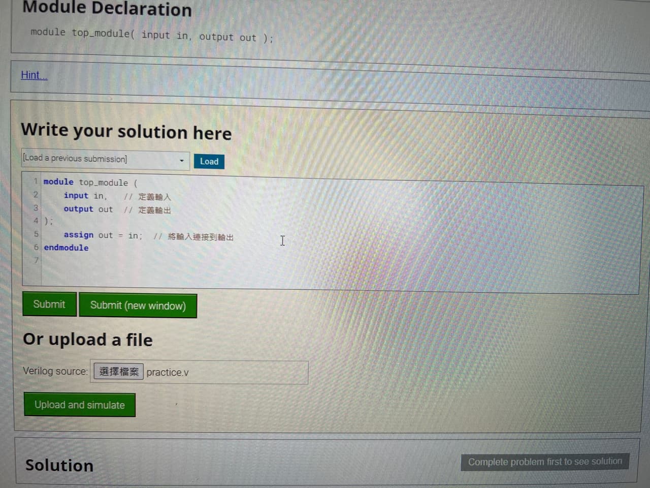 Hdlbits - 電資板 | Dcard
