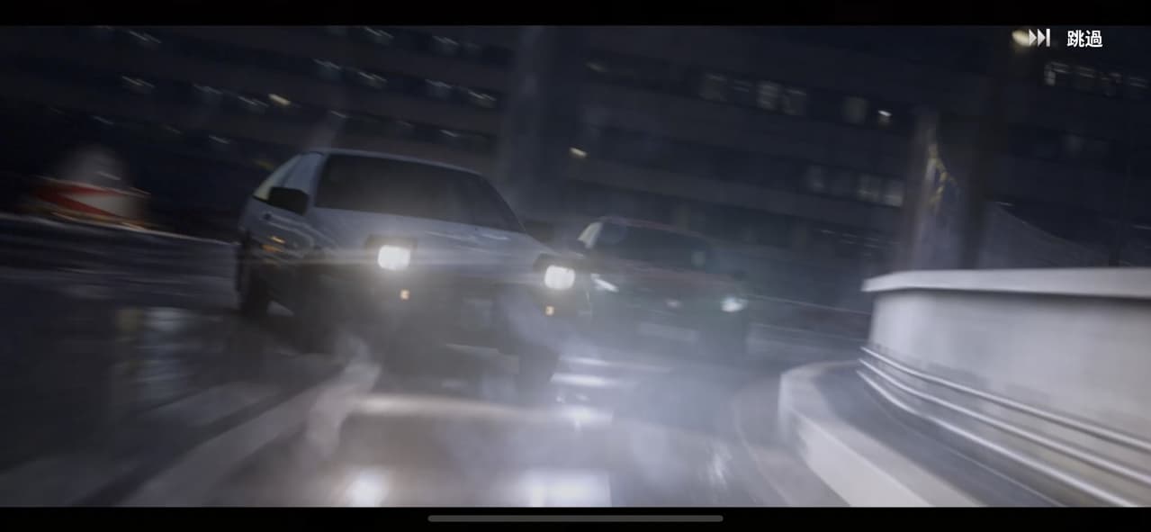 #巔峰極速 好想抽到AE86… - 手遊板 | Dcard