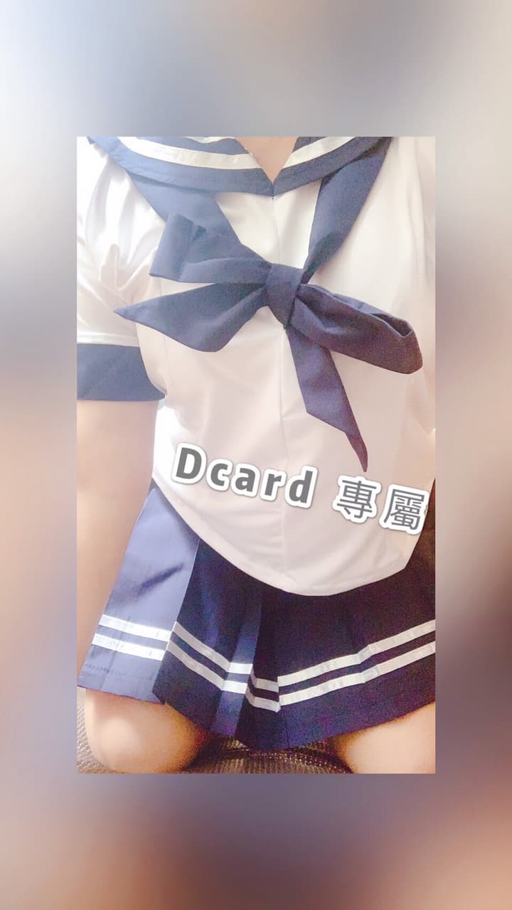 更-#多圖 快被幹壞了《小隻馬肉肉女 - B84 留言 | Dcard