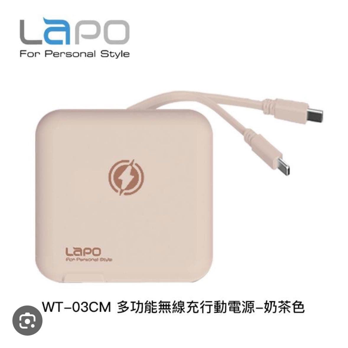 E202 請問有人撿到行充嗎 銘傳大學板 Dcard