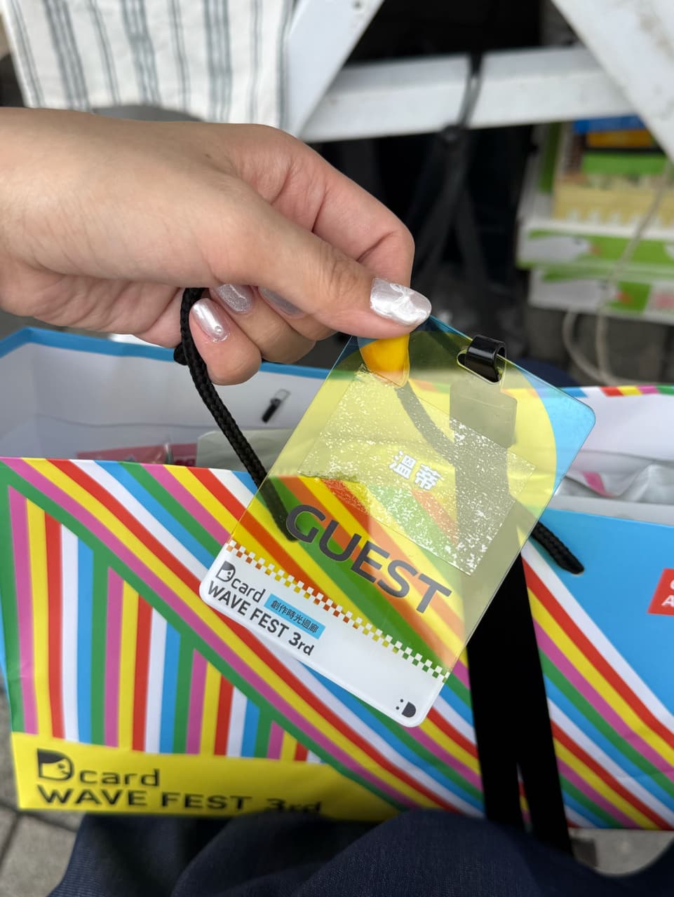 今天去參加了年會 平常沒有交到任何創作者朋友結果去了彷彿一場空🥲 希望再來自己可以更活躍 多跟其他創作者交流😇 - 溫蒂 (@tzuaaan) | Dcard