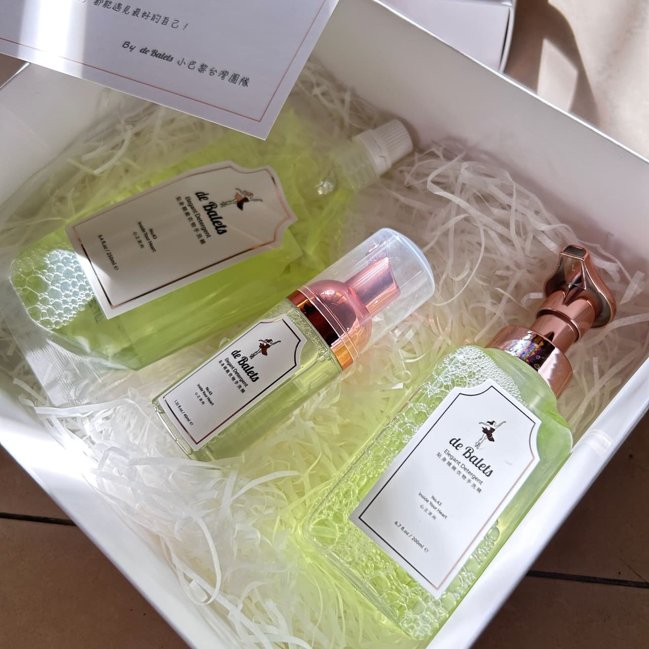 女生要的儀式感de Balets小巴黎手洗精 #最浪漫的小事 - 雪綿綿 (@nami1208) | Dcard