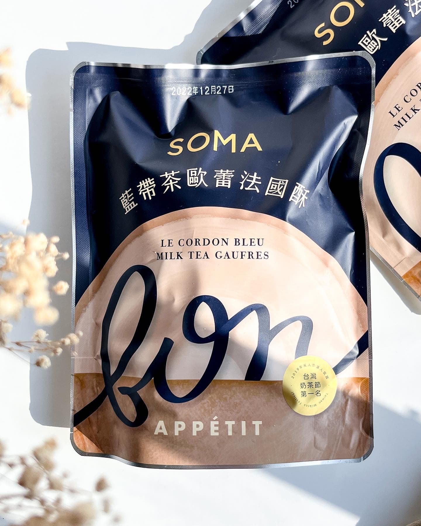 Soma除了奶茶還推出了好吃的法國酥！ - 美食板 | Dcard