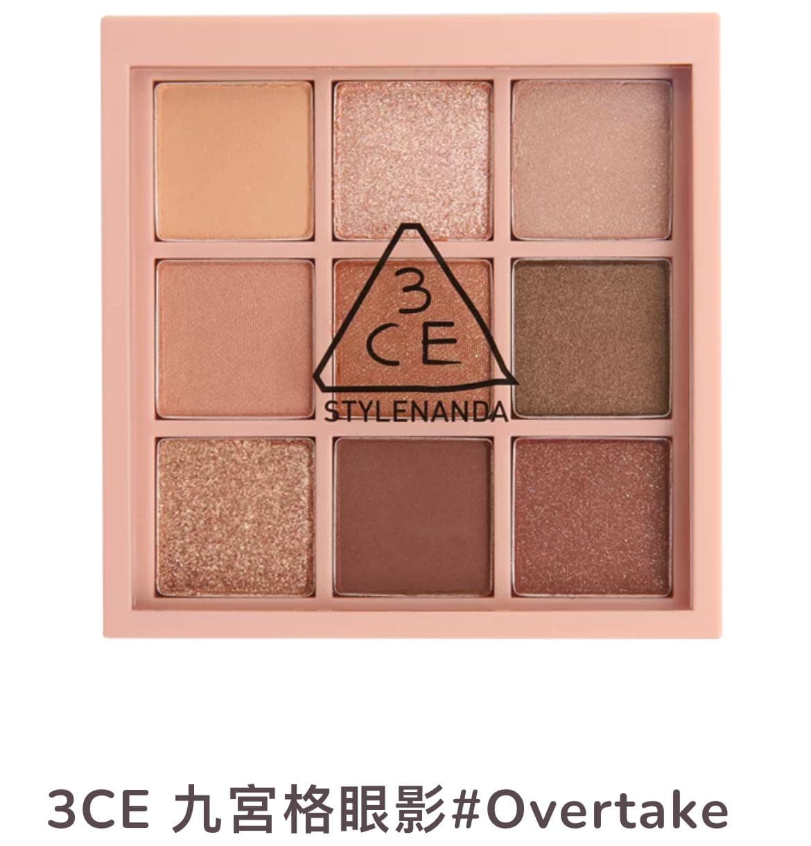 #討論 Nars和3ce選擇 - 美妝板 | Dcard