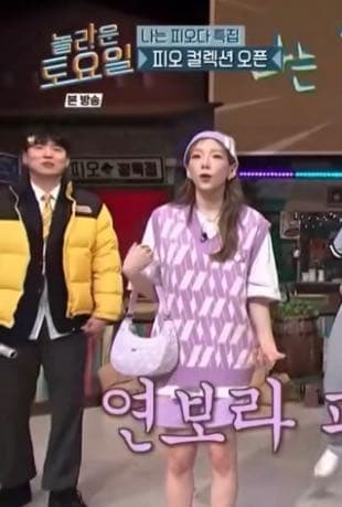 #詢問 太妍NERDY腋下包，到底是1WAY還是2WAY? - 穿搭板 | Dcard