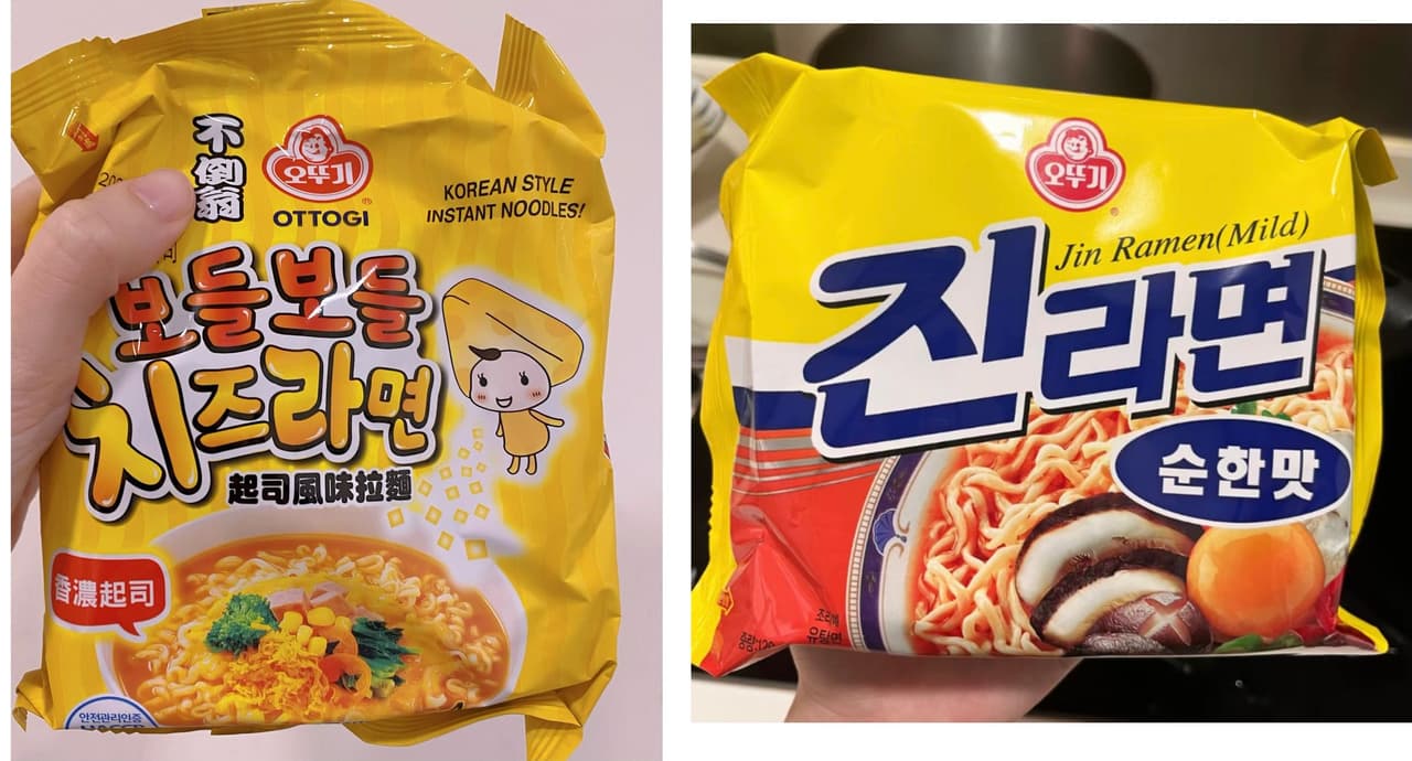 #限時特賣 韓國泡麵/拉麵大集合🇰🇷不倒翁 農心 三養必吃推薦🌟 - 哆啦欸夢我這裡有銅鑼燒 (@suneooo) | Dcard