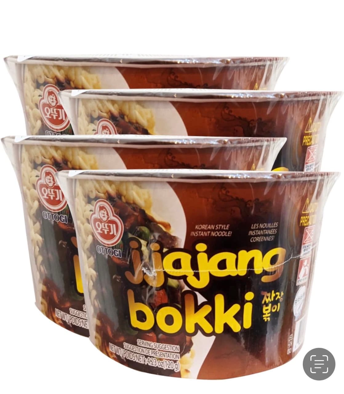 jjajang bokki 炸醬面 哪裡可以買到？ - 美食板 | Dcard