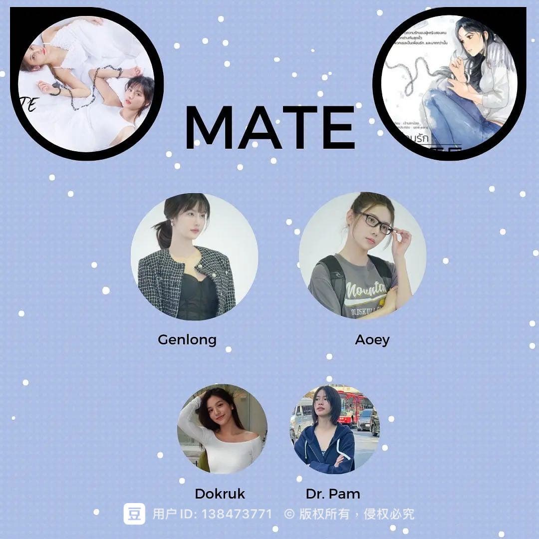 泰百宇宙建設ing ，你可能沒發現的各種劇情客串 - 彩虹板 | Dcard