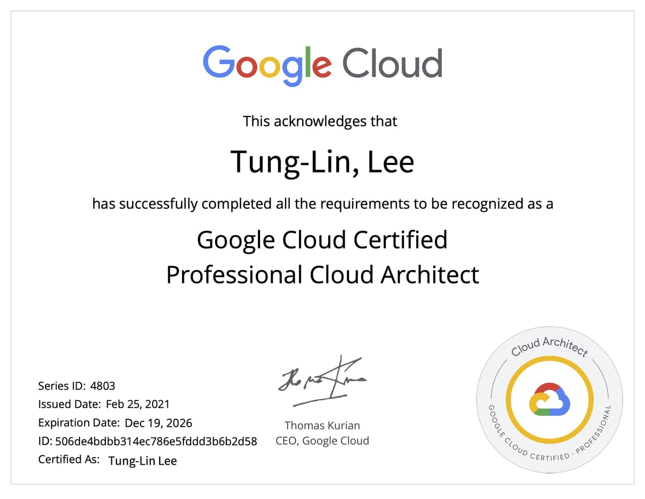 #分享 轉職必備 Google Cloud Architect 雲端架構師證照介紹、考試心得與準備方式 - 軟體工程師板 | Dcard