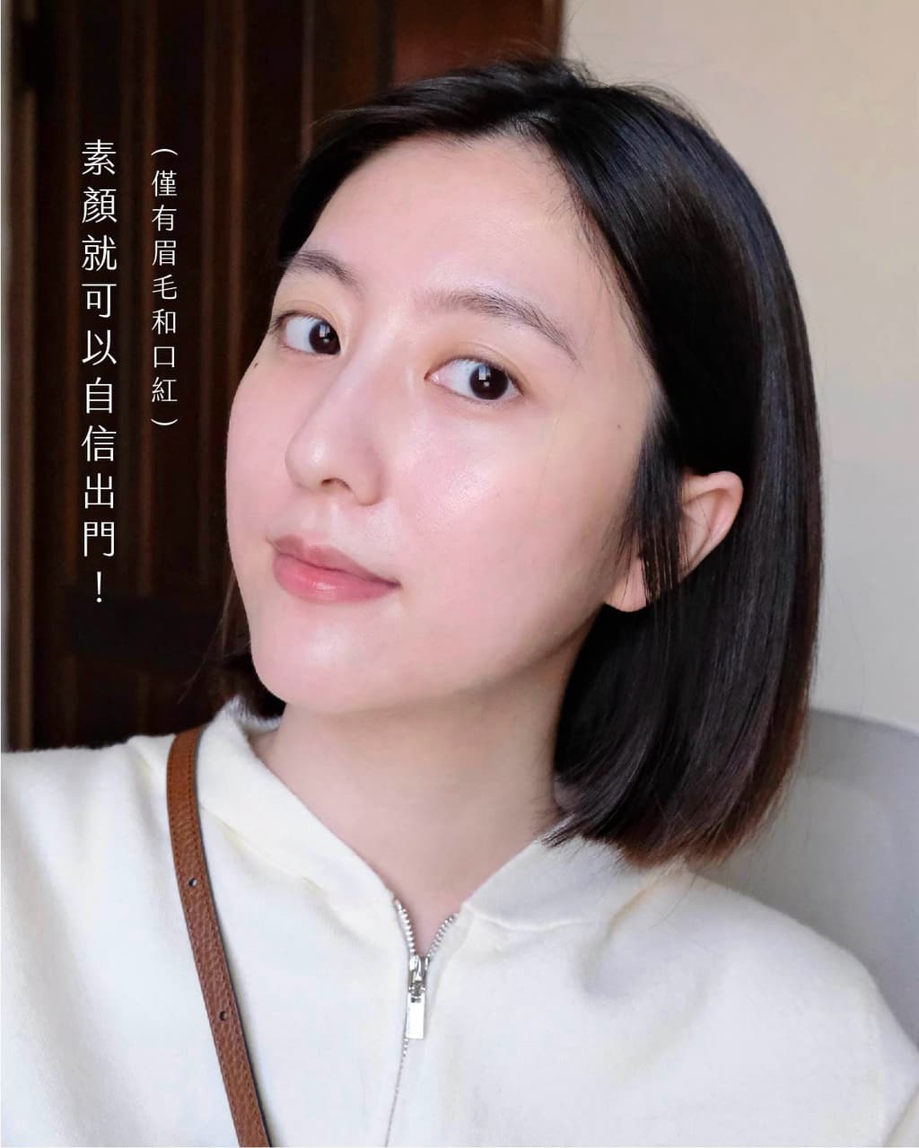 SK-II週年慶必敗！3000元的超扯肌膚管理 - 小明同學🌻 (@mying_1) | Dcard