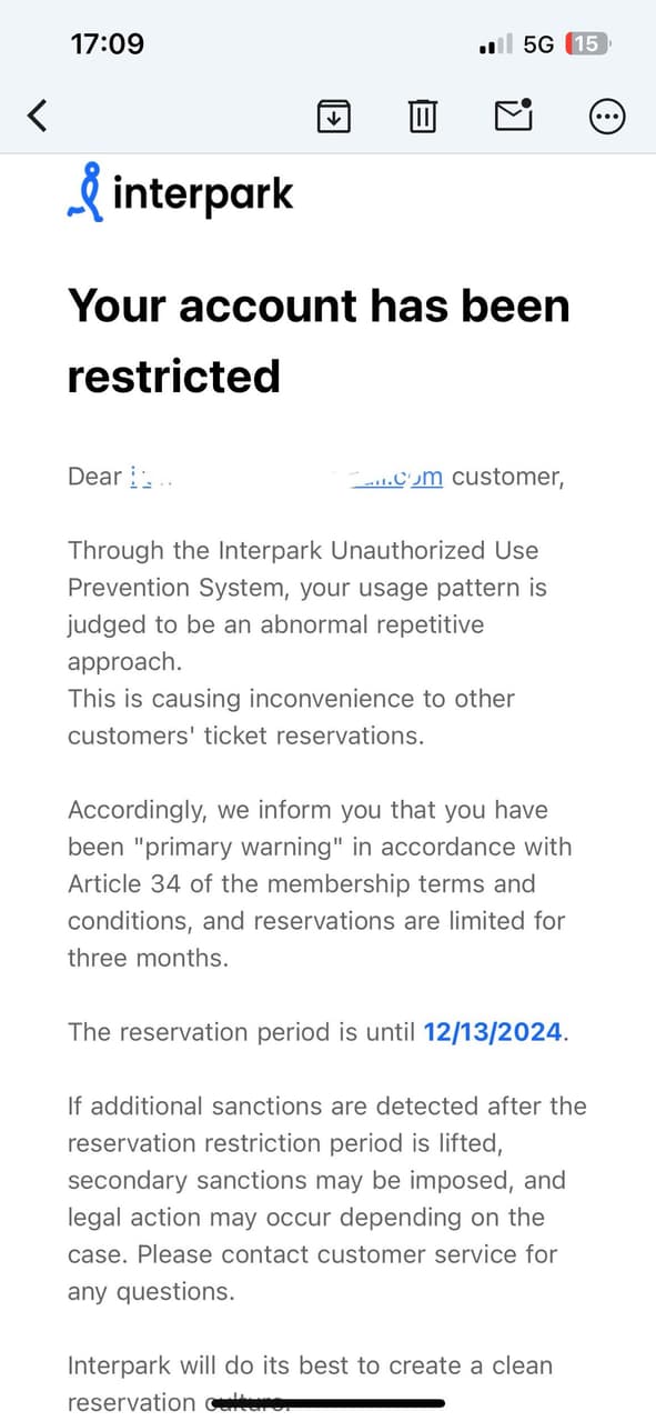 #提問 Interpark帳號突然被封 - SEVENTEEN板 | Dcard