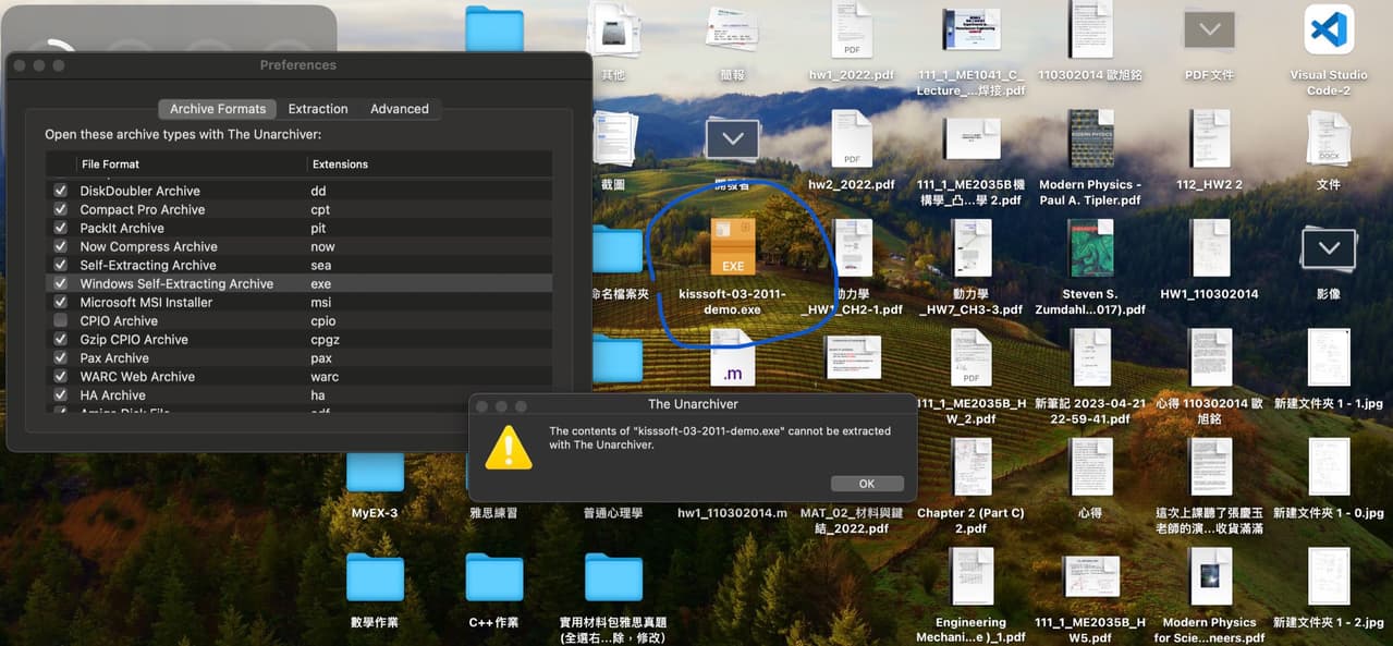 MacBook 用unarchier 無法打開exe檔 - 3C板 | Dcard