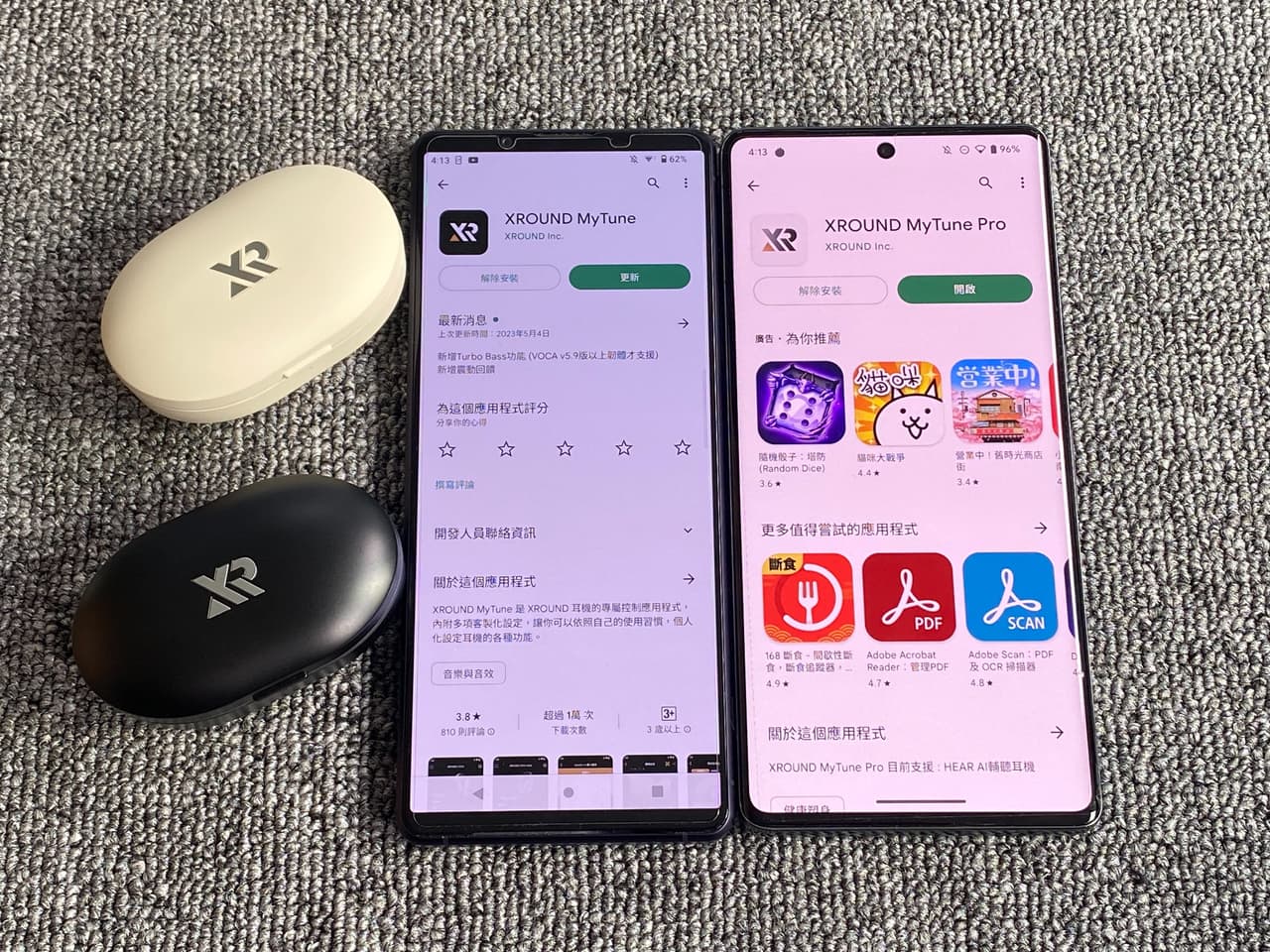 認識自己的雙耳聽感 XROUND HEAR AI輔助聽真無線藍牙耳機 #開箱 - 束褲3C團 (@suku3c) | Dcard