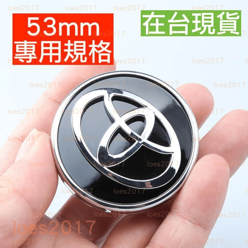 5款TOYOTA豐田GR配備推薦🌟長大後人生第一部車，更會細心呵護替愛車裝飾🚗Dcard和PTT鄉民認證必買💯 - 炸蝦 (@vine666) | Dcard