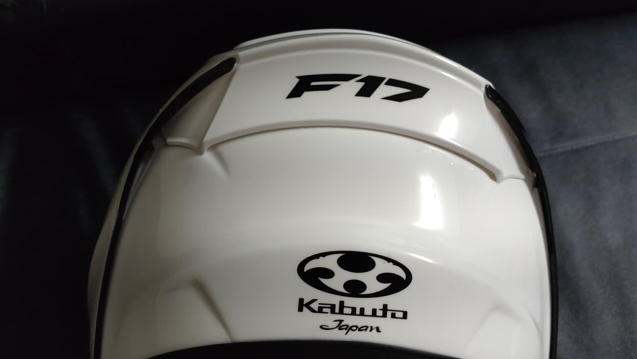 #人身部品 OGK F17 開箱 & 比較 - 重機板 | Dcard