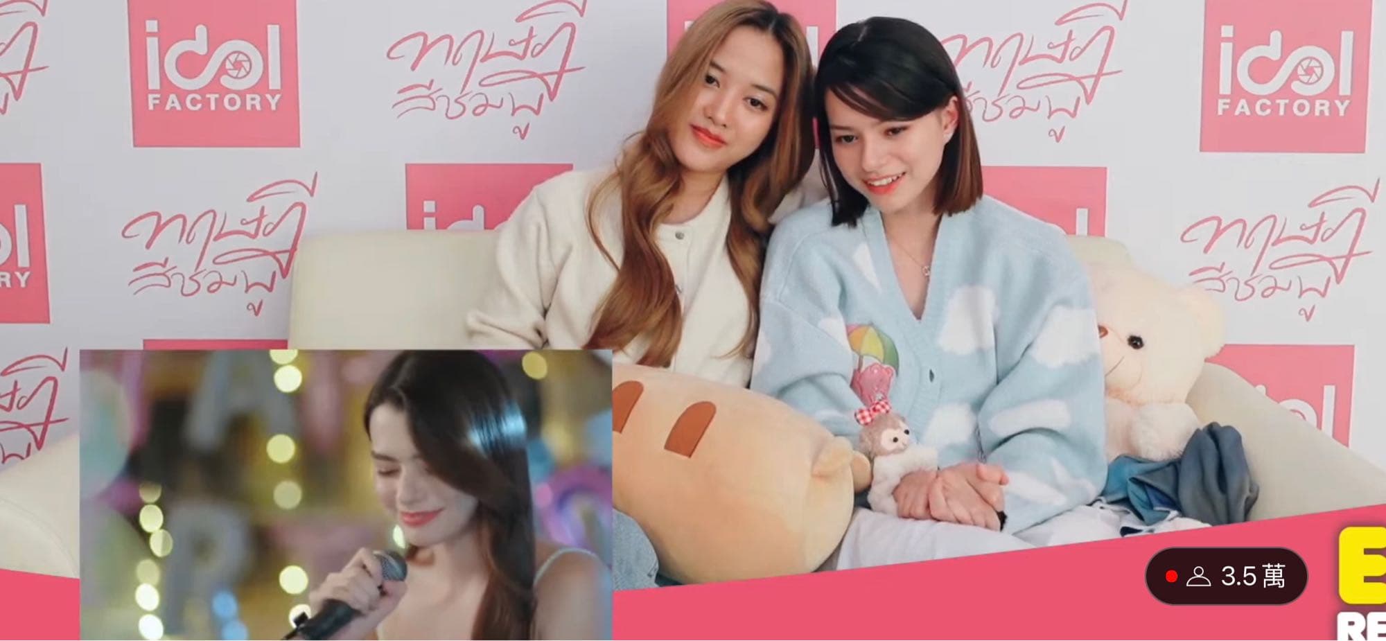 粉紅理論ep8：這是我可以看的嗎😳 - 彩虹板 | Dcard