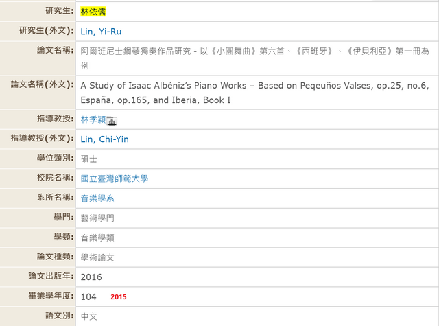 Ru味春捲WIKI - YouTuber板 | Dcard