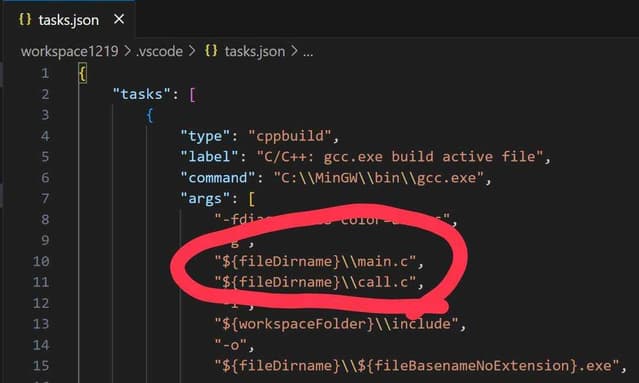#發問 VS code 怎麼include 標頭檔 - 軟體工程師板 | Dcard