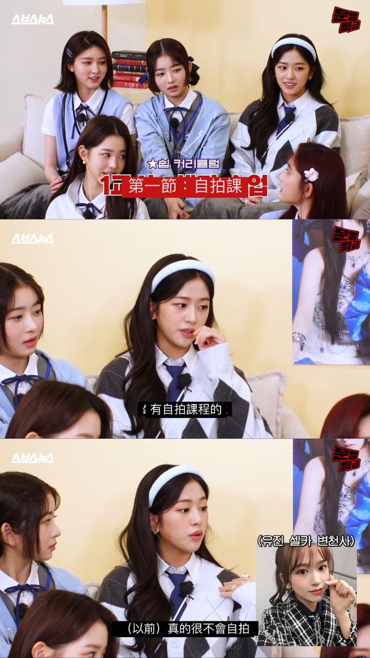 #集中討論 4/5 IVE 單曲二輯＜𝑳𝑶𝑽𝑬 𝑫𝑰𝑽𝑬＞MV&音源發佈💙 - B299 留言 | Dcard