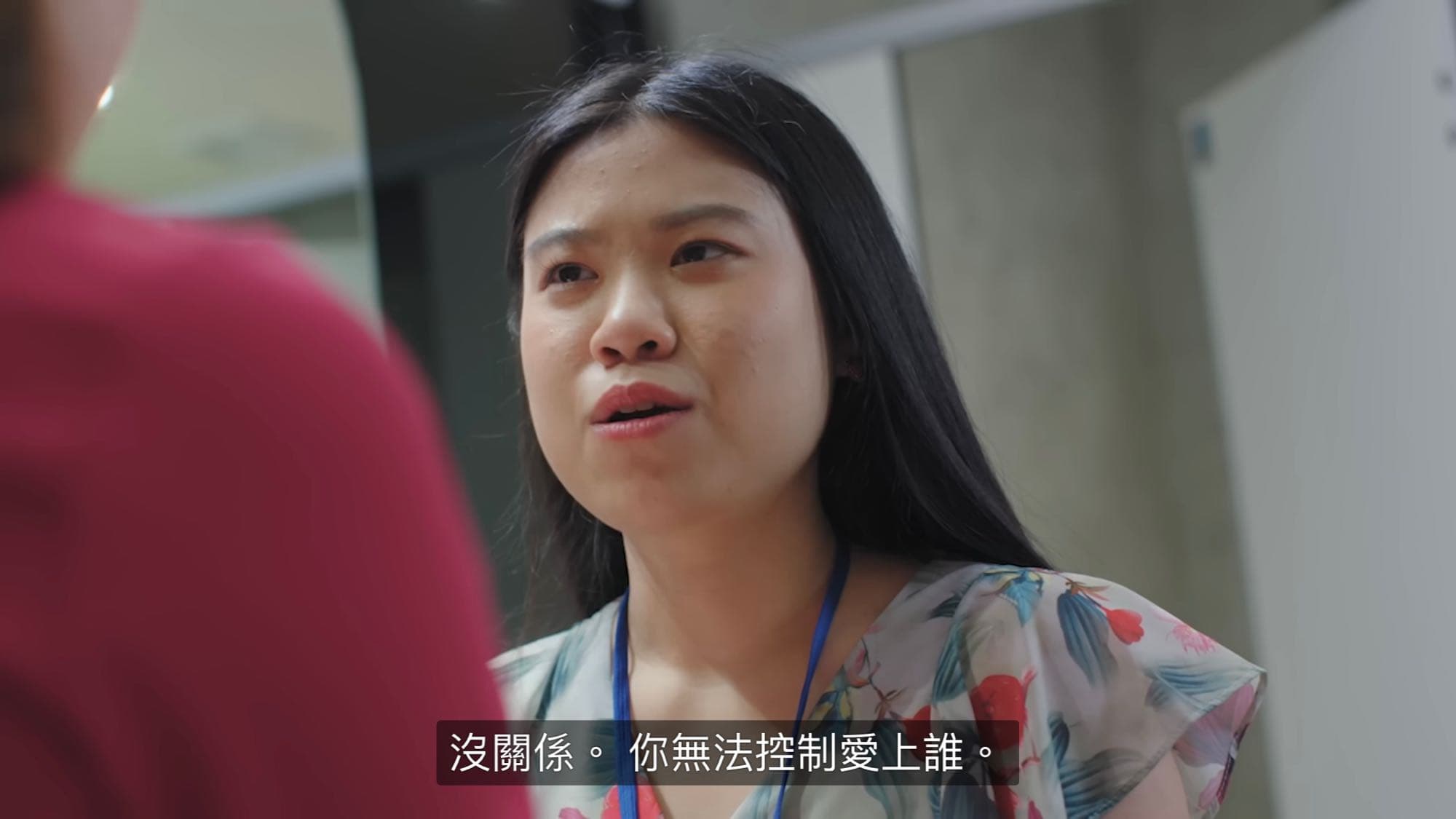 粉紅理論ep9:辦公室禁忌開do💋救命🆘（有雷） - 彩虹板 | Dcard