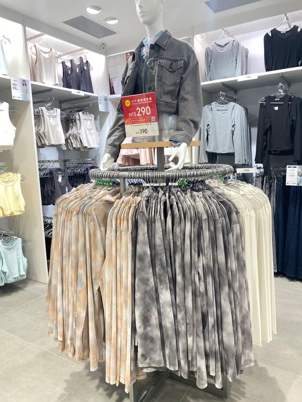 #分享 GU多款特價.ᐟ.ᐟ渲染內搭只要290🤩 - 穿搭板 | Dcard