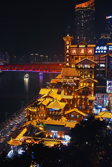 #國外遊記 中國自由行｜重慶3天2夜｜探索8D城市、夜景必拍洪崖洞 - 旅遊板 | Dcard