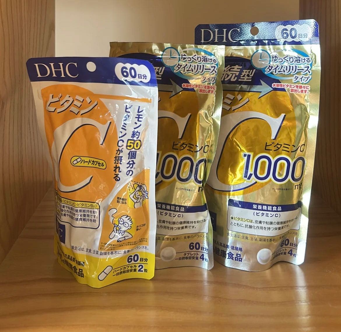 #我要賣 DHC持續型維他命C/一般維他命C - 二手交易板 | Dcard